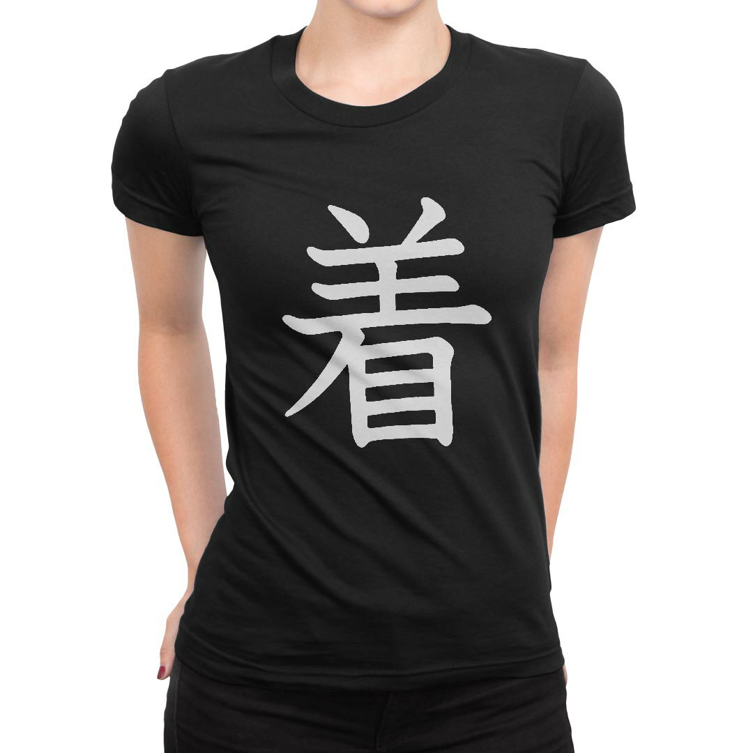 tシャツ レディース 半袖 黒 ブラック デザイン S M L XL Tシャツ ティーシャツ T shirt▼女性用半袖Tシャツ　ブラック全デザインはこちらから▼▼女性用半袖Tシャツ　ホワイト・グレー全デザインはこちらから▼商品特徴・160...