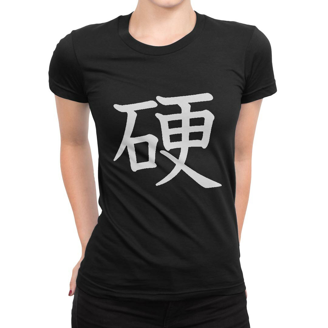 tシャツ レディース 半袖 黒 ブラック デザイン S M L XL Tシャツ ティーシャツ T shirt▼女性用半袖Tシャツ　ブラック全デザインはこちらから▼▼女性用半袖Tシャツ　ホワイト・グレー全デザインはこちらから▼商品特徴・160...