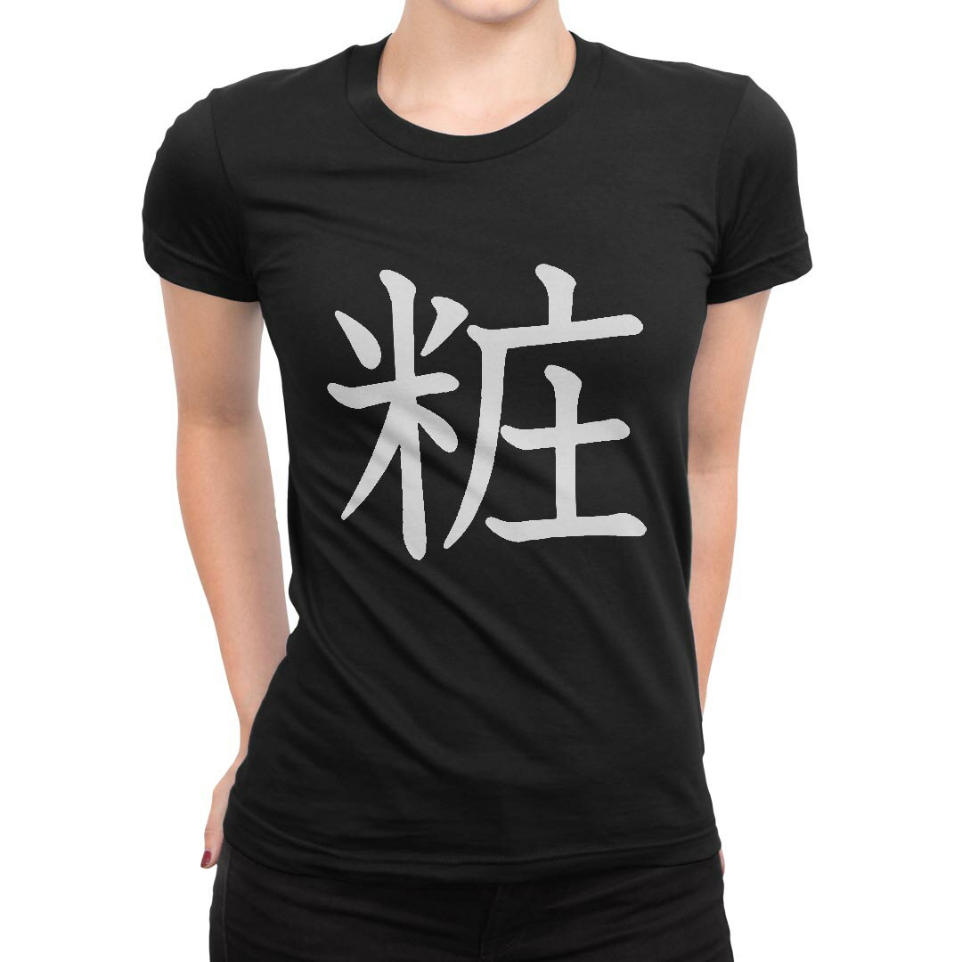 tシャツ レディース 半袖 黒 ブラック デザイン S M L XL Tシャツ ティーシャツ T shirt▼女性用半袖Tシャツ　ブラック全デザインはこちらから▼▼女性用半袖Tシャツ　ホワイト・グレー全デザインはこちらから▼商品特徴・160...