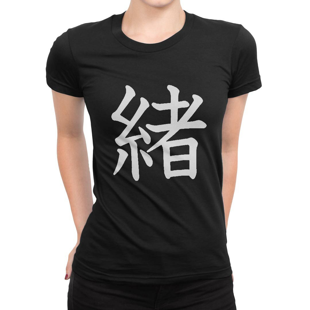 tシャツ レディース 半袖 黒 ブラック デザイン S M L XL Tシャツ ティーシャツ T shirt▼女性用半袖Tシャツ　ブラック全デザインはこちらから▼▼女性用半袖Tシャツ　ホワイト・グレー全デザインはこちらから▼商品特徴・160...