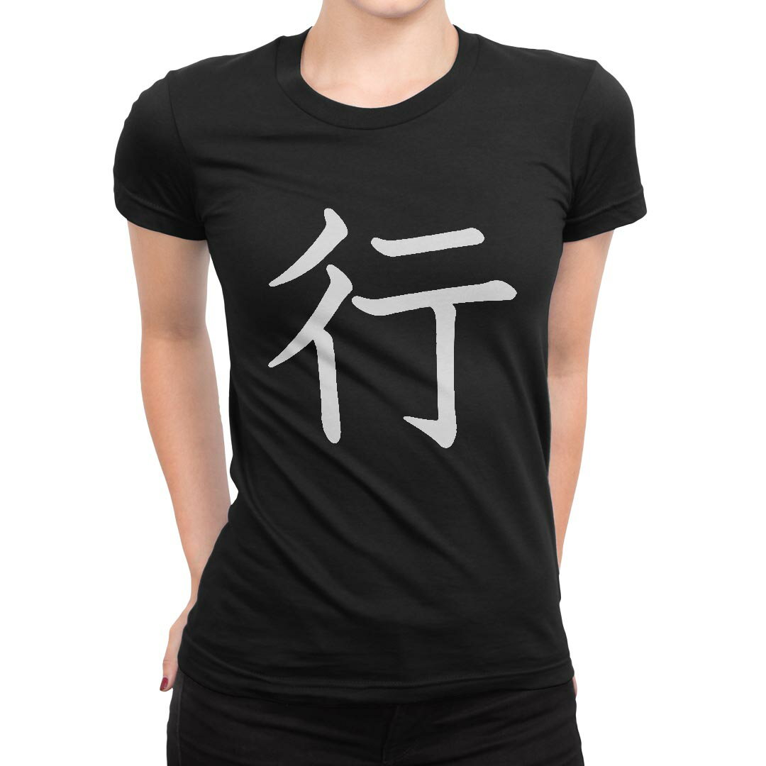 tシャツ レディース 半袖 黒 ブラック デザイン S M L XL Tシャツ ティーシャツ T shirt▼女性用半袖Tシャツ　ブラック全デザインはこちらから▼▼女性用半袖Tシャツ　ホワイト・グレー全デザインはこちらから▼商品特徴・160...