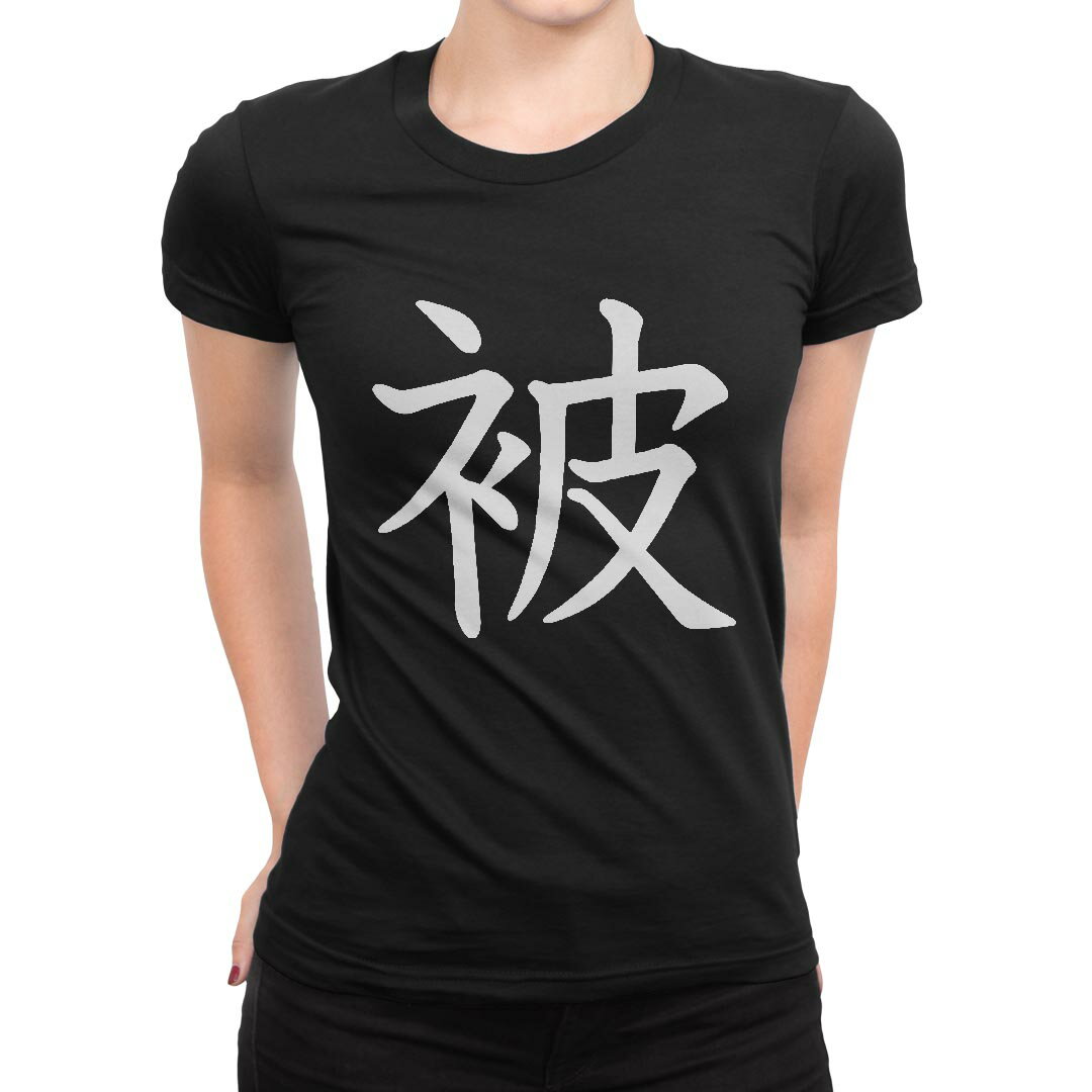 tシャツ レディース 半袖 黒 ブラック デザイン S M L XL Tシャツ ティーシャツ T shirt▼女性用半袖Tシャツ　ブラック全デザインはこちらから▼▼女性用半袖Tシャツ　ホワイト・グレー全デザインはこちらから▼商品特徴・160...