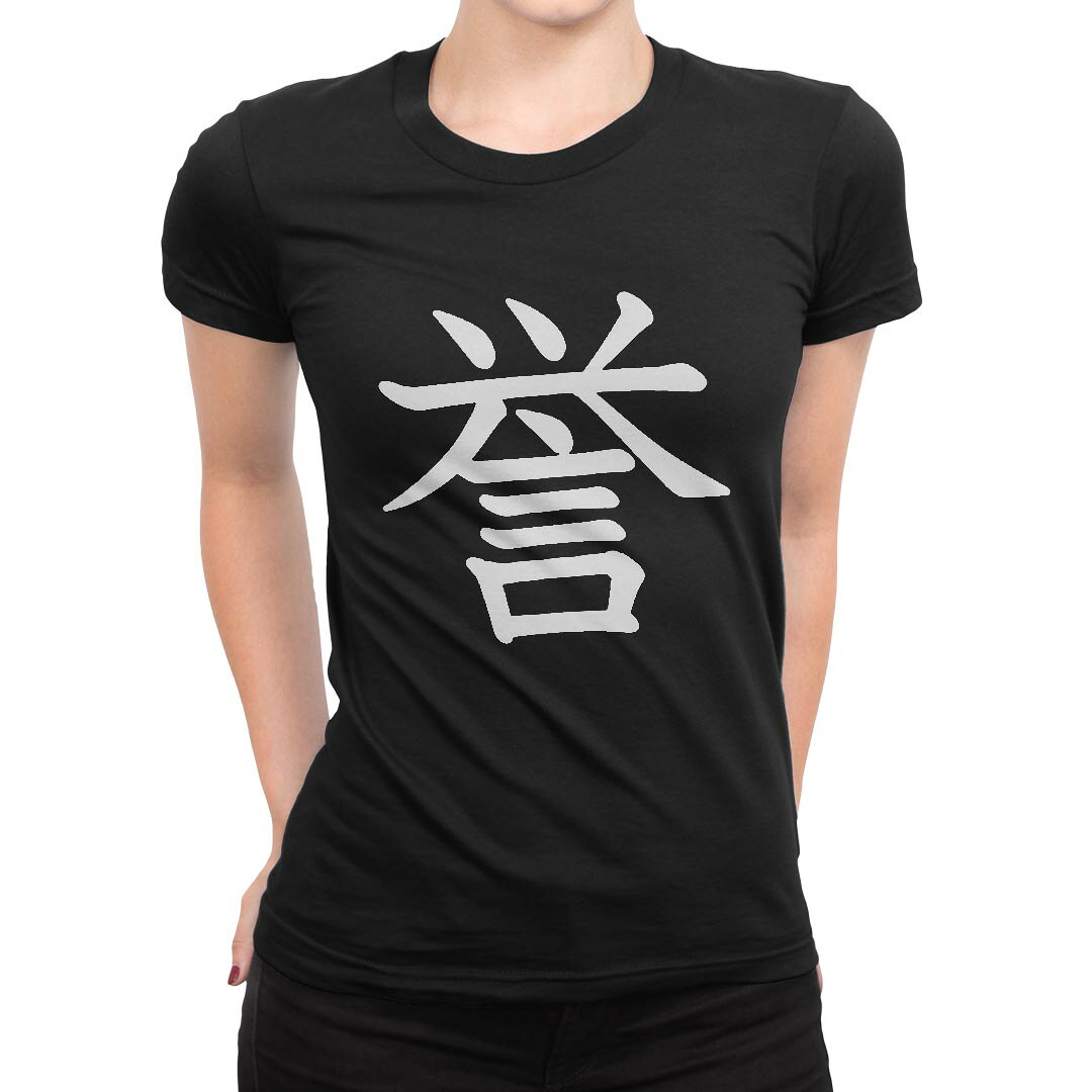 tシャツ レディース 半袖 黒 ブラック デザイン S M L XL Tシャツ ティーシャツ T shirt▼女性用半袖Tシャツ　ブラック全デザインはこちらから▼▼女性用半袖Tシャツ　ホワイト・グレー全デザインはこちらから▼商品特徴・160...
