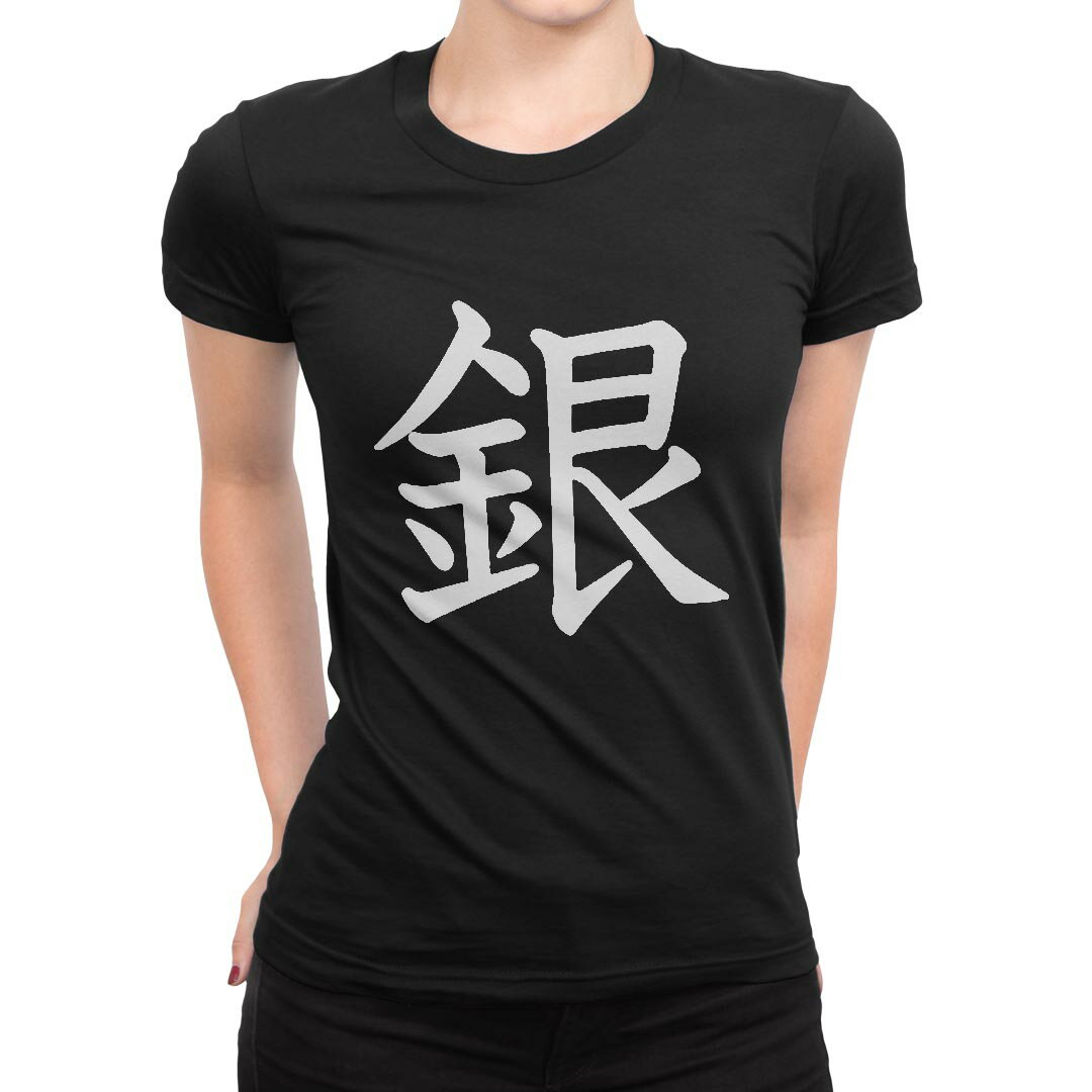 tシャツ レディース 半袖 黒 ブラック デザイン S M L XL Tシャツ ティーシャツ T shirt▼女性用半袖Tシャツ　ブラック全デザインはこちらから▼▼女性用半袖Tシャツ　ホワイト・グレー全デザインはこちらから▼商品特徴・160...