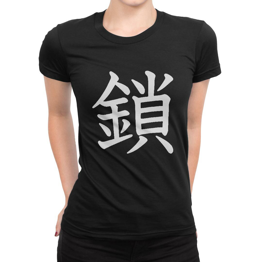 tシャツ レディース 半袖 黒 ブラック デザイン S M L XL Tシャツ ティーシャツ T shirt▼女性用半袖Tシャツ　ブラック全デザインはこちらから▼▼女性用半袖Tシャツ　ホワイト・グレー全デザインはこちらから▼商品特徴・160...