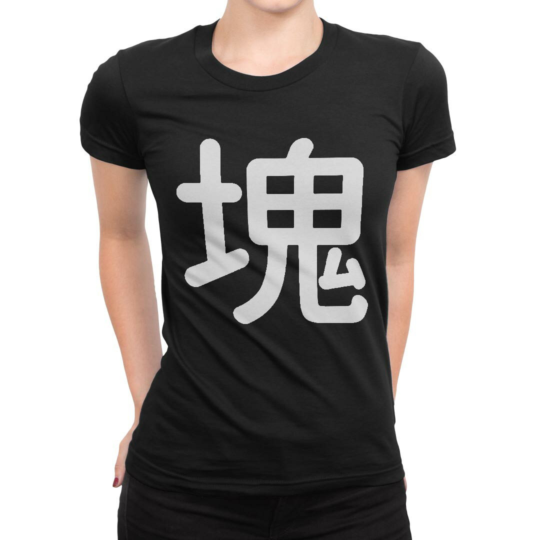 tシャツ レディース 半袖 黒 ブラック デザイン S M L XL Tシャツ ティーシャツ T shirt▼女性用半袖Tシャツ　ブラック全デザインはこちらから▼▼女性用半袖Tシャツ　ホワイト・グレー全デザインはこちらから▼商品特徴・160...