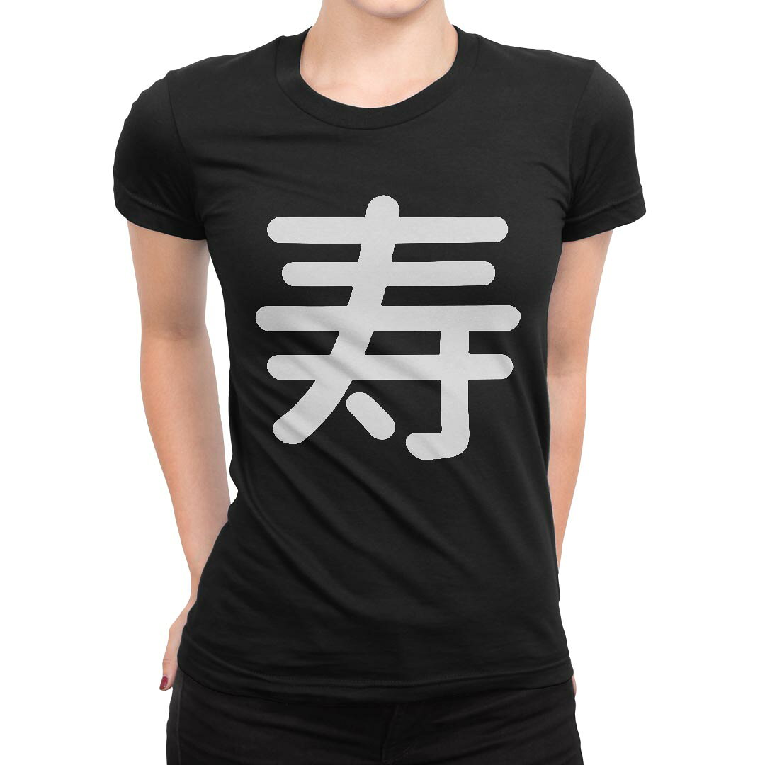 tシャツ レディース 半袖 黒 ブラック デザイン S M L XL Tシャツ ティーシャツ T shirt▼女性用半袖Tシャツ　ブラック全デザインはこちらから▼▼女性用半袖Tシャツ　ホワイト・グレー全デザインはこちらから▼商品特徴・160...