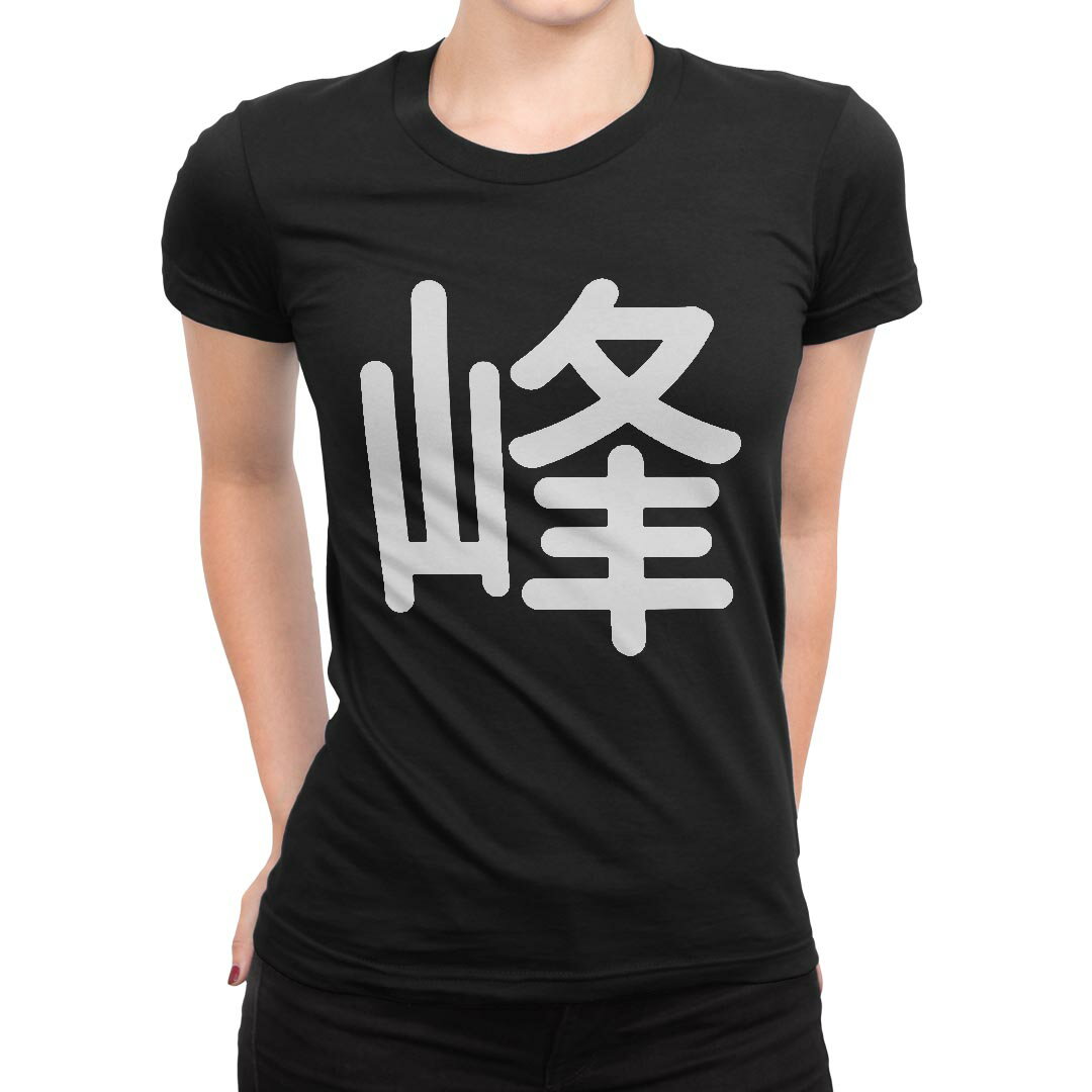 tシャツ レディース 半袖 黒 ブラック デザイン S M L XL Tシャツ ティーシャツ T shirt▼女性用半袖Tシャツ　ブラック全デザインはこちらから▼▼女性用半袖Tシャツ　ホワイト・グレー全デザインはこちらから▼商品特徴・160...