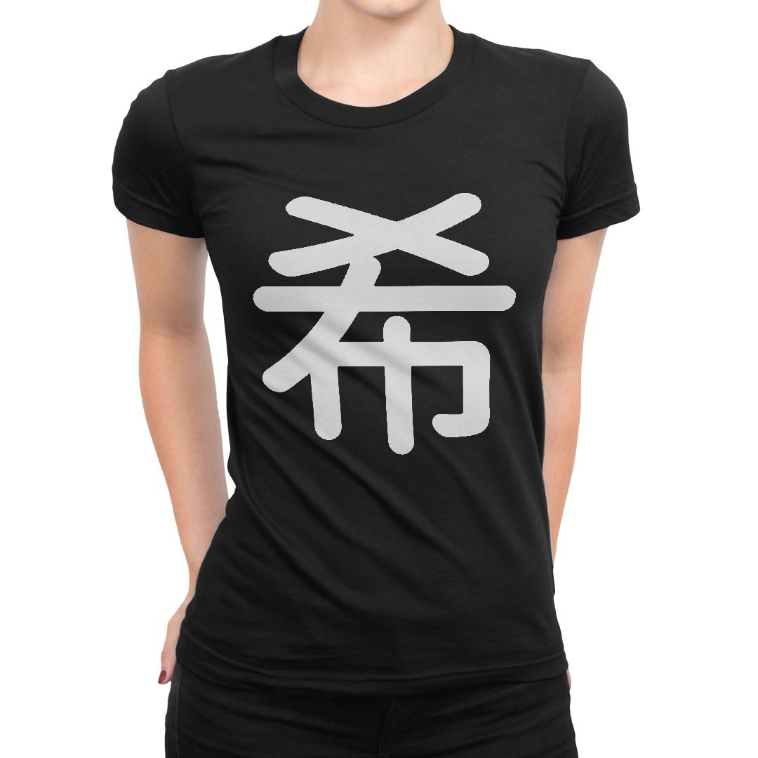 tシャツ レディース 半袖 黒 ブラック デザイン S M L XL Tシャツ ティーシャツ T shirt▼女性用半袖Tシャツ　ブラック全デザインはこちらから▼▼女性用半袖Tシャツ　ホワイト・グレー全デザインはこちらから▼商品特徴・160...