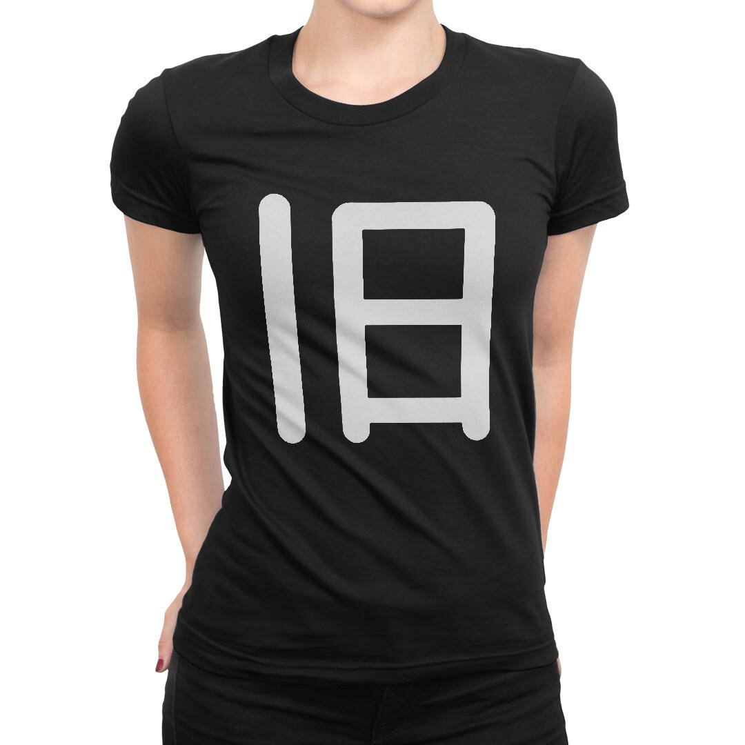 tシャツ レディース 半袖 黒 ブラック デザイン S M L XL Tシャツ ティーシャツ T shirt▼女性用半袖Tシャツ　ブラック全デザインはこちらから▼▼女性用半袖Tシャツ　ホワイト・グレー全デザインはこちらから▼商品特徴・160...