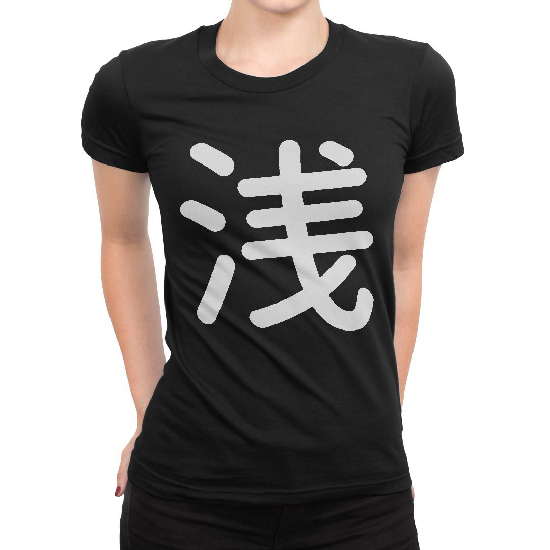 tシャツ レディース 半袖 黒 ブラック デザイン S M L XL Tシャツ ティーシャツ T shirt▼女性用半袖Tシャツ　ブラック全デザインはこちらから▼▼女性用半袖Tシャツ　ホワイト・グレー全デザインはこちらから▼商品特徴・160...