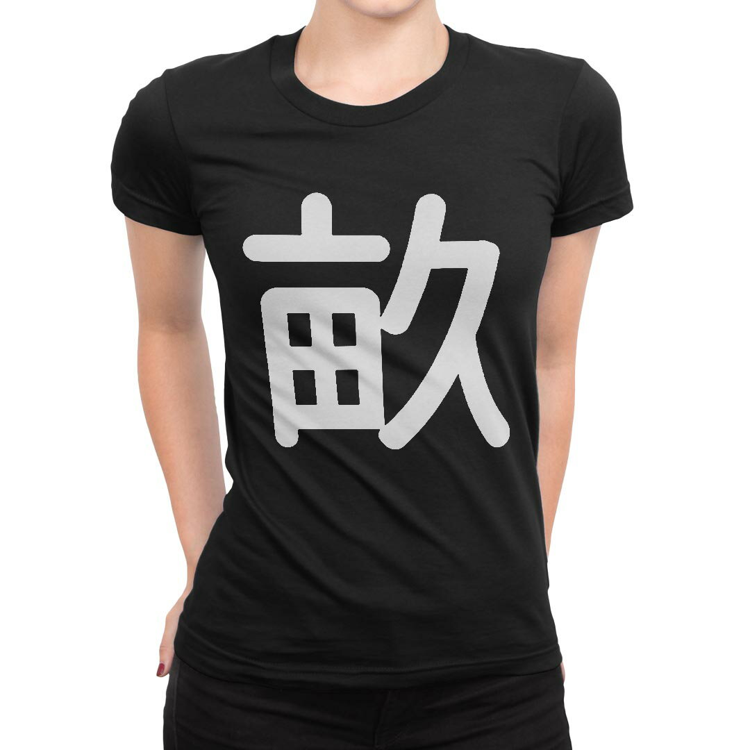 tシャツ レディース 半袖 黒 ブラック デザイン S M L XL Tシャツ ティーシャツ T shirt▼女性用半袖Tシャツ　ブラック全デザインはこちらから▼▼女性用半袖Tシャツ　ホワイト・グレー全デザインはこちらから▼商品特徴・160...