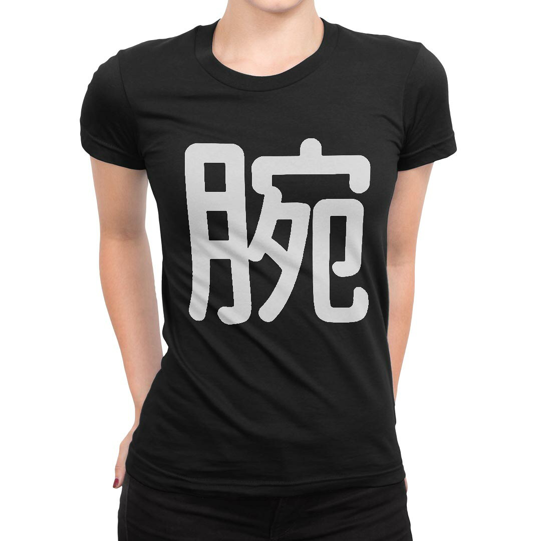 tシャツ レディース 半袖 黒 ブラック デザイン S M L XL Tシャツ ティーシャツ T shirt▼女性用半袖Tシャツ　ブラック全デザインはこちらから▼▼女性用半袖Tシャツ　ホワイト・グレー全デザインはこちらから▼商品特徴・160...