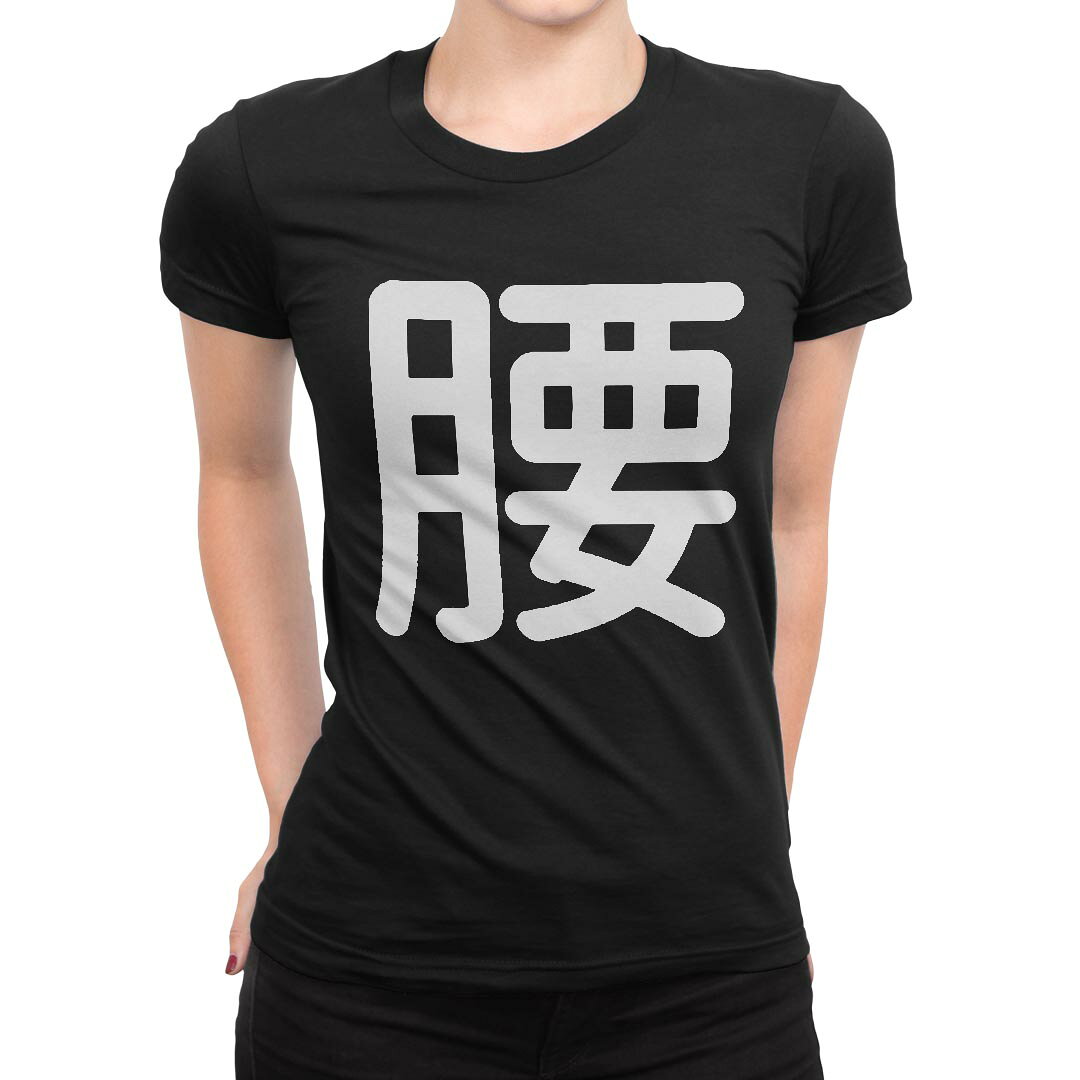tシャツ レディース 半袖 黒 ブラック デザイン S M L XL Tシャツ ティーシャツ T shirt▼女性用半袖Tシャツ　ブラック全デザインはこちらから▼▼女性用半袖Tシャツ　ホワイト・グレー全デザインはこちらから▼商品特徴・160...