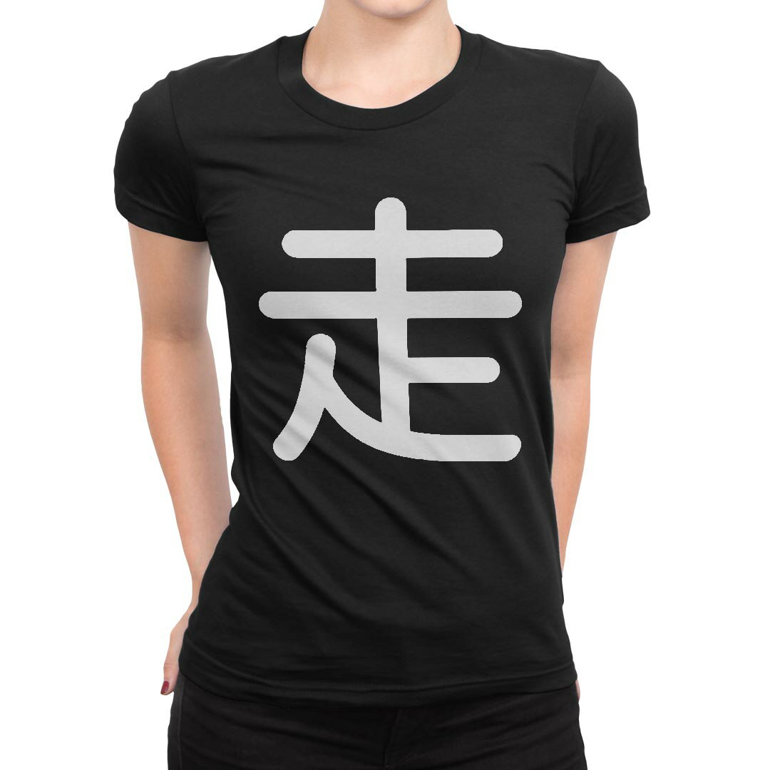 tシャツ レディース 半袖 黒 ブラック デザイン S M L XL Tシャツ ティーシャツ T shirt▼女性用半袖Tシャツ　ブラック全デザインはこちらから▼▼女性用半袖Tシャツ　ホワイト・グレー全デザインはこちらから▼商品特徴・160...