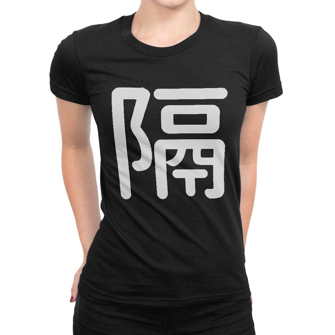 tシャツ レディース 半袖 黒 ブラック デザイン S M L XL Tシャツ ティーシャツ T shirt▼女性用半袖Tシャツ　ブラック全デザインはこちらから▼▼女性用半袖Tシャツ　ホワイト・グレー全デザインはこちらから▼商品特徴・160...