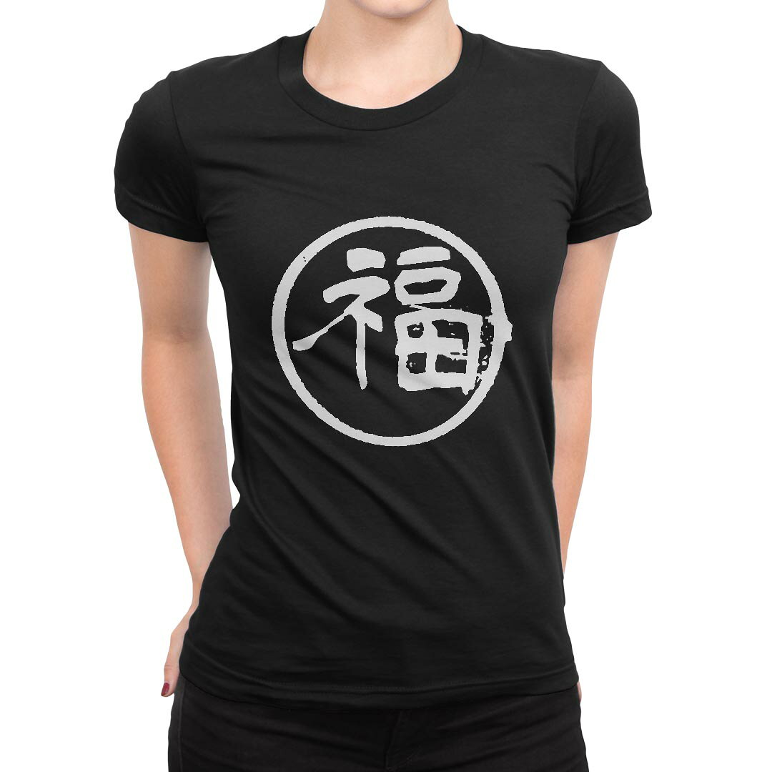 tシャツ レディース 半袖 黒 ブラック デザイン S M L XL Tシャツ ティーシャツ T shirt▼女性用半袖Tシャツ　ブラック全デザインはこちらから▼▼女性用半袖Tシャツ　ホワイト・グレー全デザインはこちらから▼商品特徴・160...