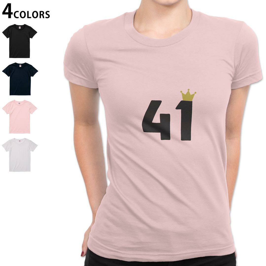 選べる4カラー tシャツ レディース 半袖 デザイン S M L Tシャツ ティーシャツ T shirt ベビーピンク ネイビ ブラック ホワイト▼画像をクリックで拡大▼ ブラック ホワイト ネイビー ベビーピンク ※ブラック・ネイビーは印...