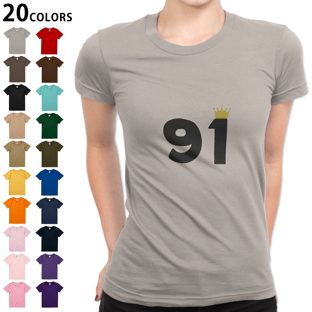 選べる20カラー tシャツ レディース 半袖 デザイン S M L Tシャツ ティーシャツ T shirtライトグレー チャコール ライトベージュ サンドカーキ バナナ オレンジ ライトピン ベビーピンク ピンク レッド ダークブラウン ア...