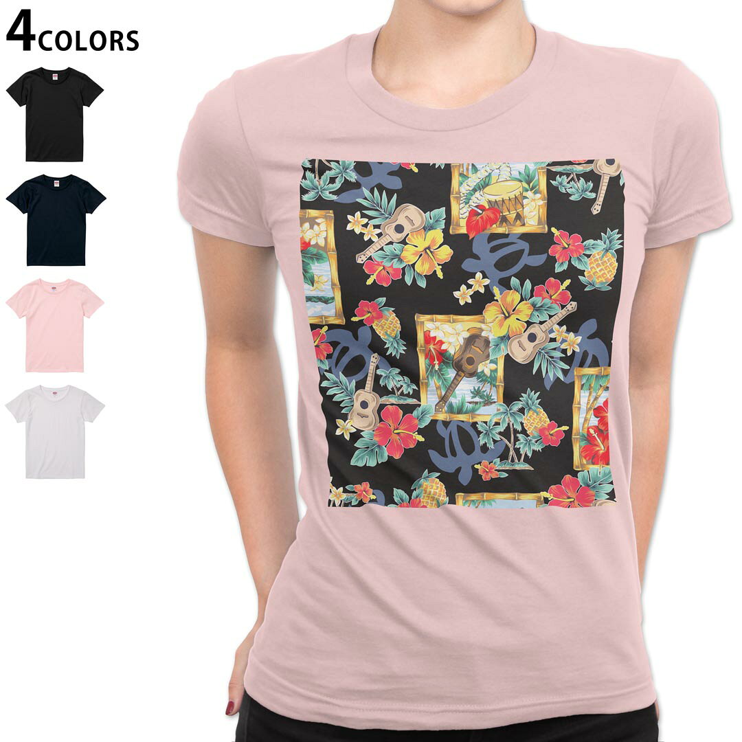 選べる4カラー tシャツ レディース 半袖 デザイン S M L Tシャツ ティーシャツ T shirt ベビーピンク ネイビ ブラック ホワイト▼画像をクリックで拡大▼ ブラック ホワイト ネイビー ベビーピンク ※ブラック・ネイビーは印...
