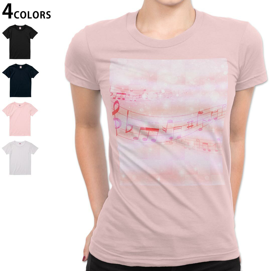 選べる4カラー tシャツ レディース 半袖 デザイン S M L Tシャツ ティーシャツ T shirt ベビーピンク ネイビ ブラック ホワイト▼画像をクリックで拡大▼ ブラック ホワイト ネイビー ベビーピンク ※ブラック・ネイビーは印...