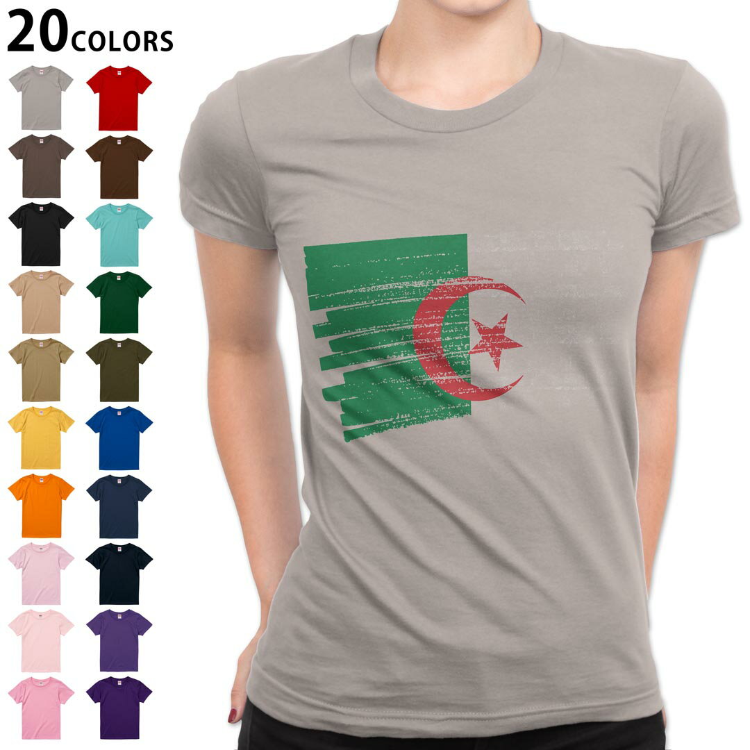選べる20カラー tシャツ レディース 半袖 デザイン S M L Tシャツ ティーシャツ T shirtライトグレー チャコール ライトベージュ サンドカーキ バナナ オレンジ ライトピン ベビーピンク ピンク レッド ダークブラウン ア...