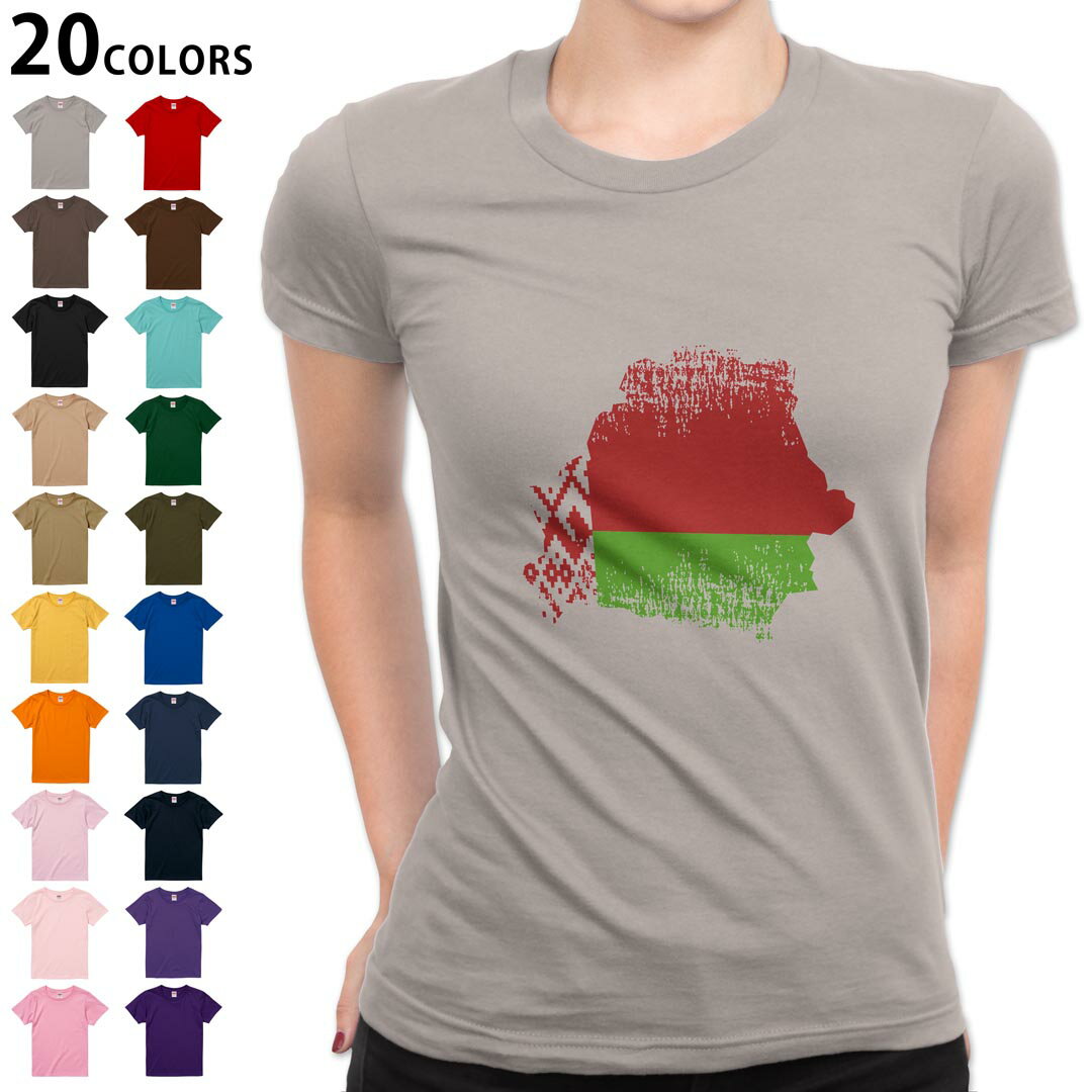 選べる20カラー tシャツ レディース 半袖 デザイン S M L Tシャツ ティーシャツ T shirtライトグレー チャコール ライトベージュ サンドカーキ バナナ オレンジ ライトピン ベビーピンク ピンク レッド ダークブラウン ア...