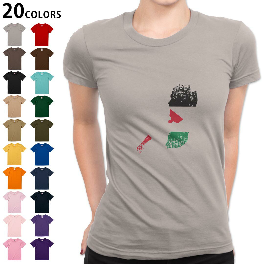 選べる20カラー tシャツ レディース 半袖 デザイン S M L Tシャツ ティーシャツ T shirtライトグレー チャコール ライトベージュ サンドカーキ バナナ オレンジ ライトピン ベビーピンク ピンク レッド ダークブラウン ア...