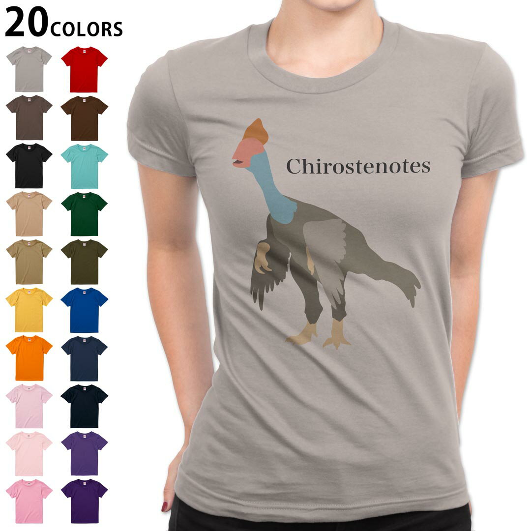 選べる20カラー tシャツ レディース 半袖 デザイン S M L Tシャツ ティーシャツ T shirtライトグレー チャコール ライトベージュ サンドカーキ バナナ オレンジ ライトピン ベビーピンク ピンク レッド ダークブラウン ア...