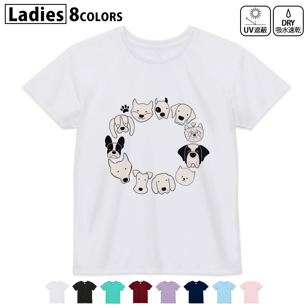 tシャツ レディース 半袖 ホワイト グレー デザイン M L Tシャツ ティーシャツ T shirt　白 灰色　グレー オレンジ ライトピン ベビーピンク ピンク レッド グリーン ブルー ネイビー パープル各カラーのイメージ画像は▼画像...