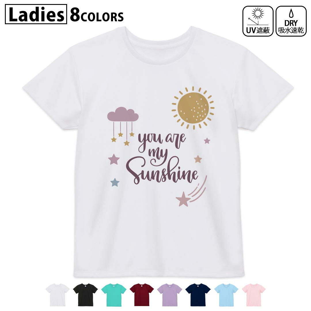 tシャツ レディース 半袖 ホワイト グレー デザイン M L Tシャツ ティーシャツ T shirt　白 灰色　グレー オレンジ ライトピン ベビーピンク ピンク レッド グリーン ブルー ネイビー パープル各カラーのイメージ画像は▼画像...