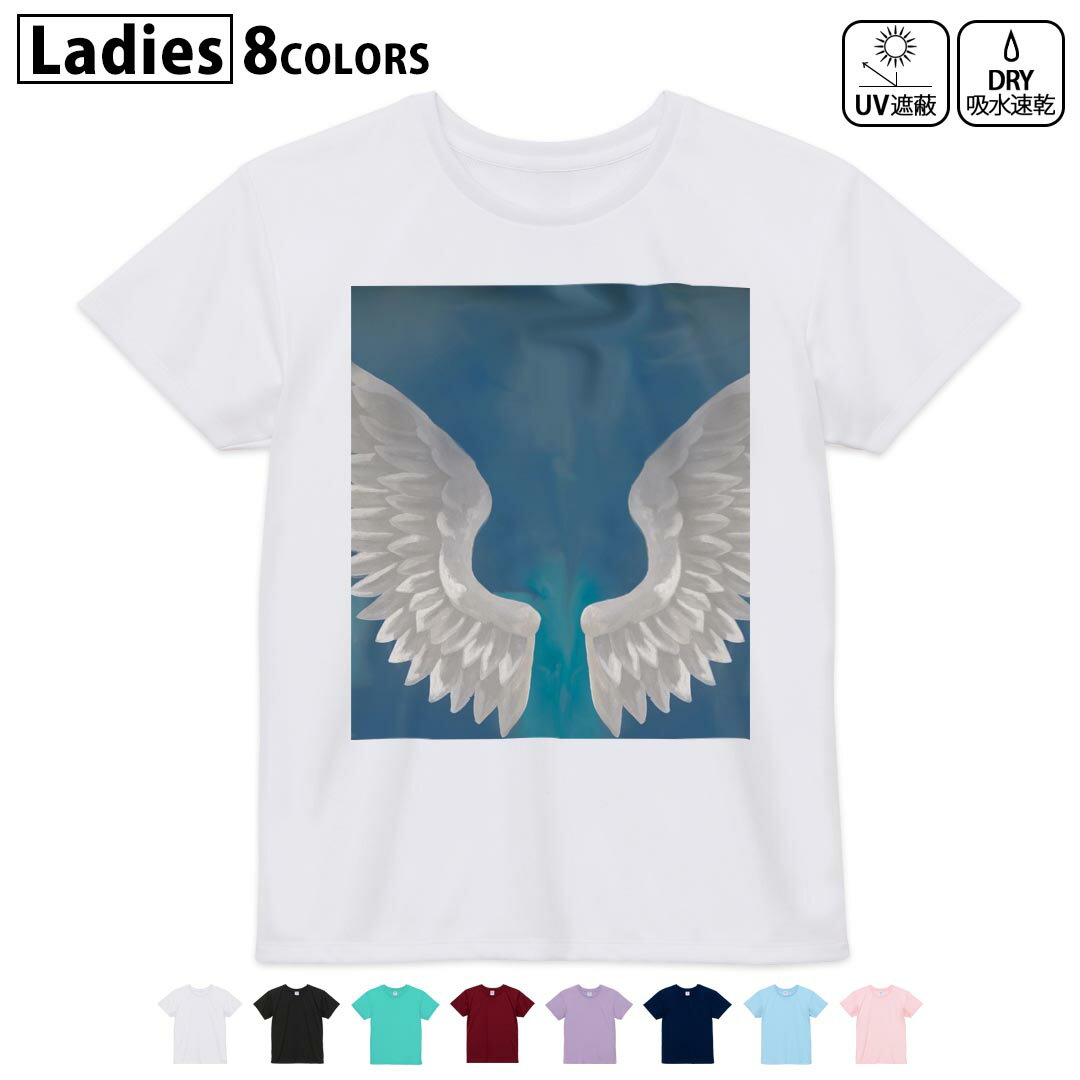 tシャツ レディース 半袖 ホワイト グレー デザイン M L Tシャツ ティーシャツ T shirt　白 灰色　グレー オレンジ ライトピン ベビーピンク ピンク レッド グリーン ブルー ネイビー パープル各カラーのイメージ画像は▼画像...