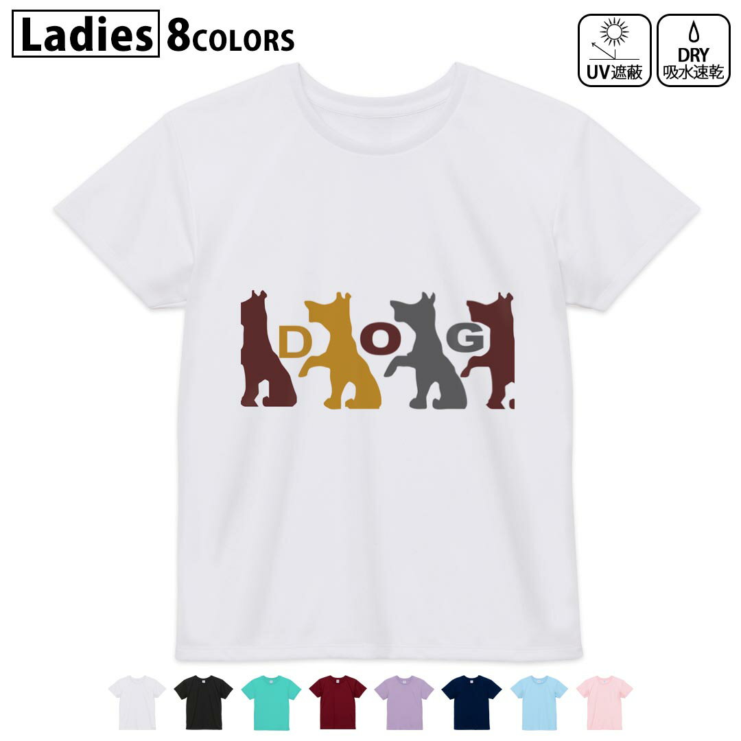 tシャツ レディース 半袖 ホワイト グレー デザイン M L Tシャツ ティーシャツ T shirt　白 灰色　グレー オレンジ ライトピン ベビーピンク ピンク レッド グリーン ブルー ネイビー パープル各カラーのイメージ画像は▼画像...