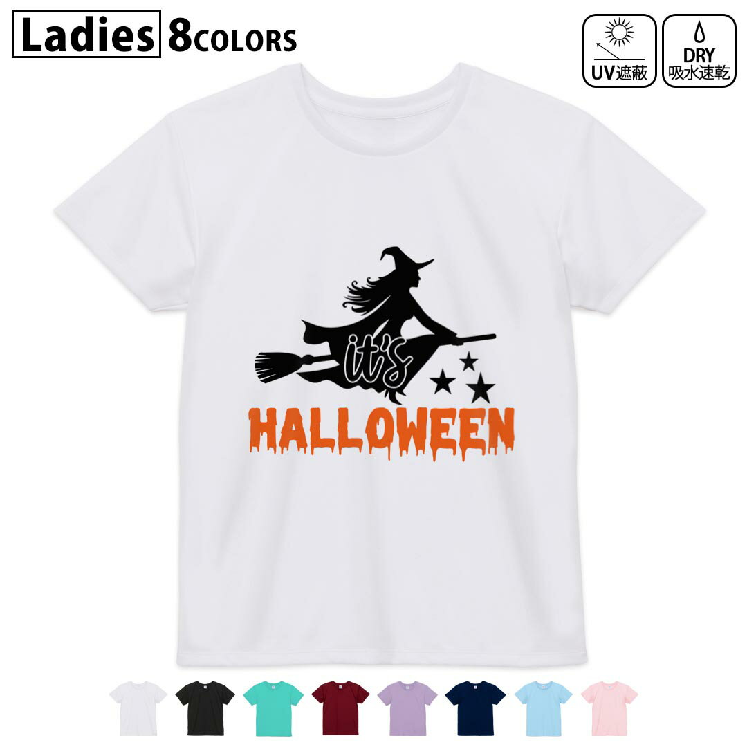 tシャツ レディース 半袖 ホワイト グレー デザイン M L Tシャツ ティーシャツ T shirt　白 灰色　グレー オレンジ ライトピン ベビーピンク ピンク レッド グリーン ブルー ネイビー パープル各カラーのイメージ画像は▼画像...