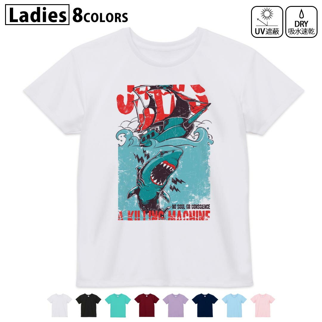 tシャツ レディース 半袖 ホワイト グレー デザイン M L Tシャツ ティーシャツ T shirt　白 灰色　グレー オレンジ ライトピン ベビーピンク ピンク レッド グリーン ブルー ネイビー パープル各カラーのイメージ画像は▼画像...