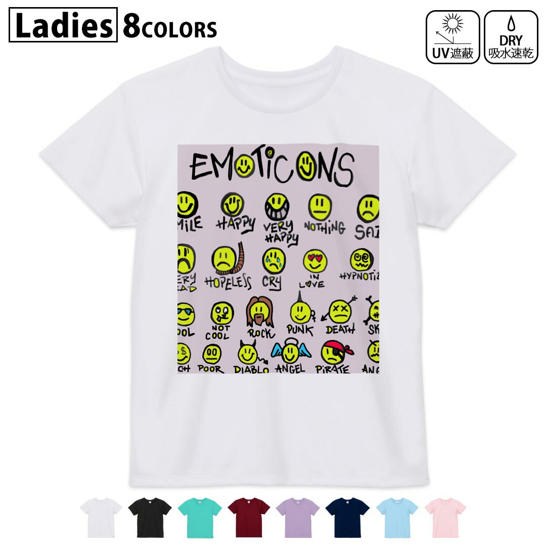 tシャツ レディース 半袖 ホワイト グレー デザイン M L Tシャツ ティーシャツ T shirt　白 灰色　グレー オレンジ ライトピン ベビーピンク ピンク レッド グリーン ブルー ネイビー パープル各カラーのイメージ画像は▼画像...