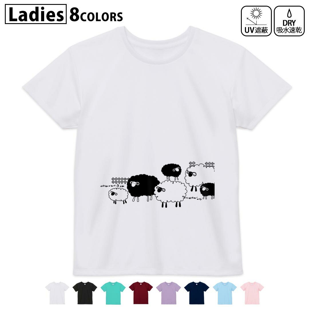 tシャツ レディース 半袖 ホワイト グレー デザイン M L Tシャツ ティーシャツ T shirt　白 灰色　グレー オレンジ ライトピン ベビーピンク ピンク レッド グリーン ブルー ネイビー パープル各カラーのイメージ画像は▼画像...