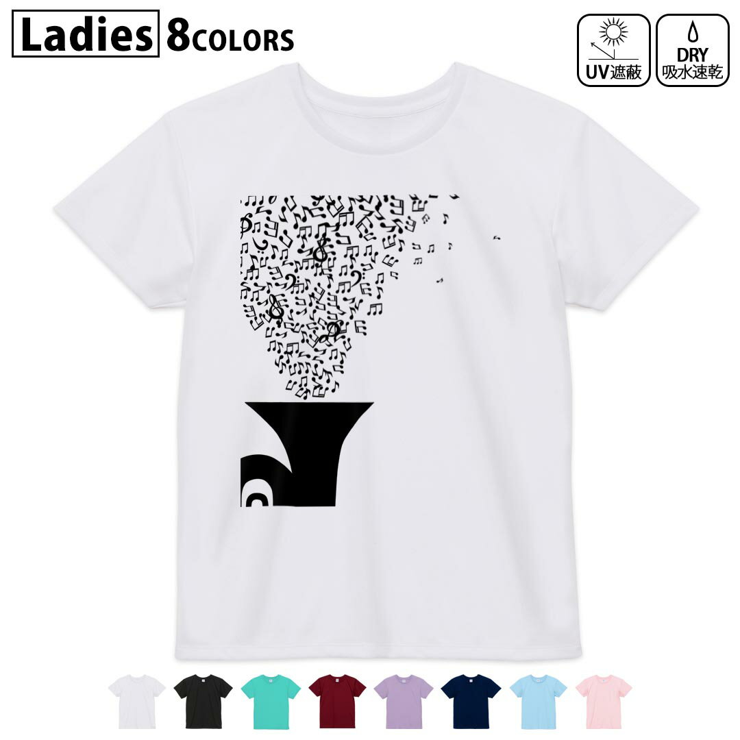 tシャツ レディース 半袖 ホワイト グレー デザイン M L Tシャツ ティーシャツ T shirt　白 灰色　グレー オレンジ ライトピン ベビーピンク ピンク レッド グリーン ブルー ネイビー パープル各カラーのイメージ画像は▼画像...