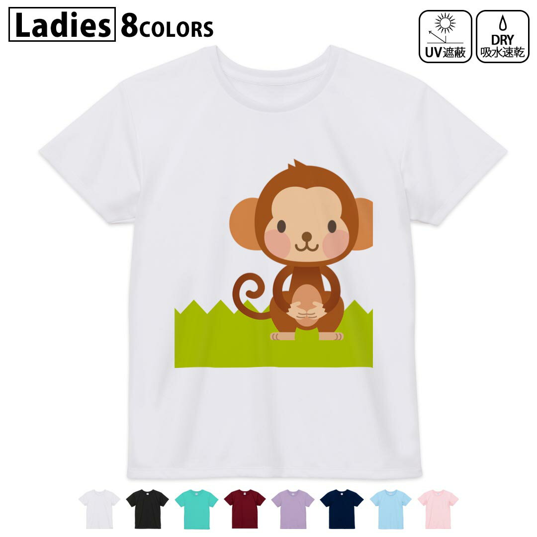 tシャツ レディース 半袖 ホワイト グレー デザイン M L Tシャツ ティーシャツ T shirt　白 灰色　グレー オレンジ ライトピン ベビーピンク ピンク レッド グリーン ブルー ネイビー パープル各カラーのイメージ画像は▼画像...