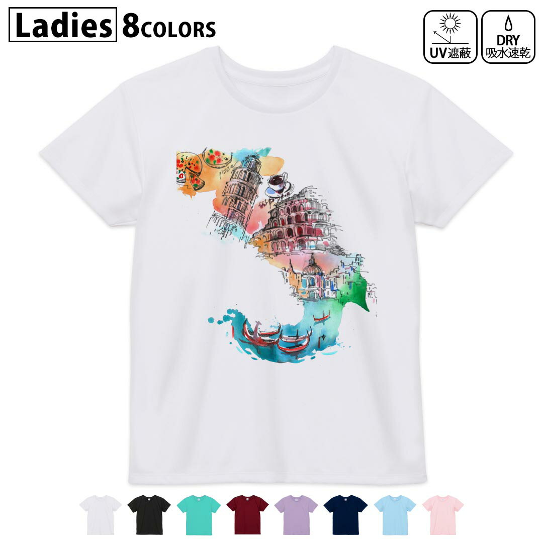 tシャツ レディース 半袖 ホワイト グレー デザイン M L Tシャツ ティーシャツ T shirt　白 灰色　グレー オレンジ ライトピン ベビーピンク ピンク レッド グリーン ブルー ネイビー パープル各カラーのイメージ画像は▼画像...