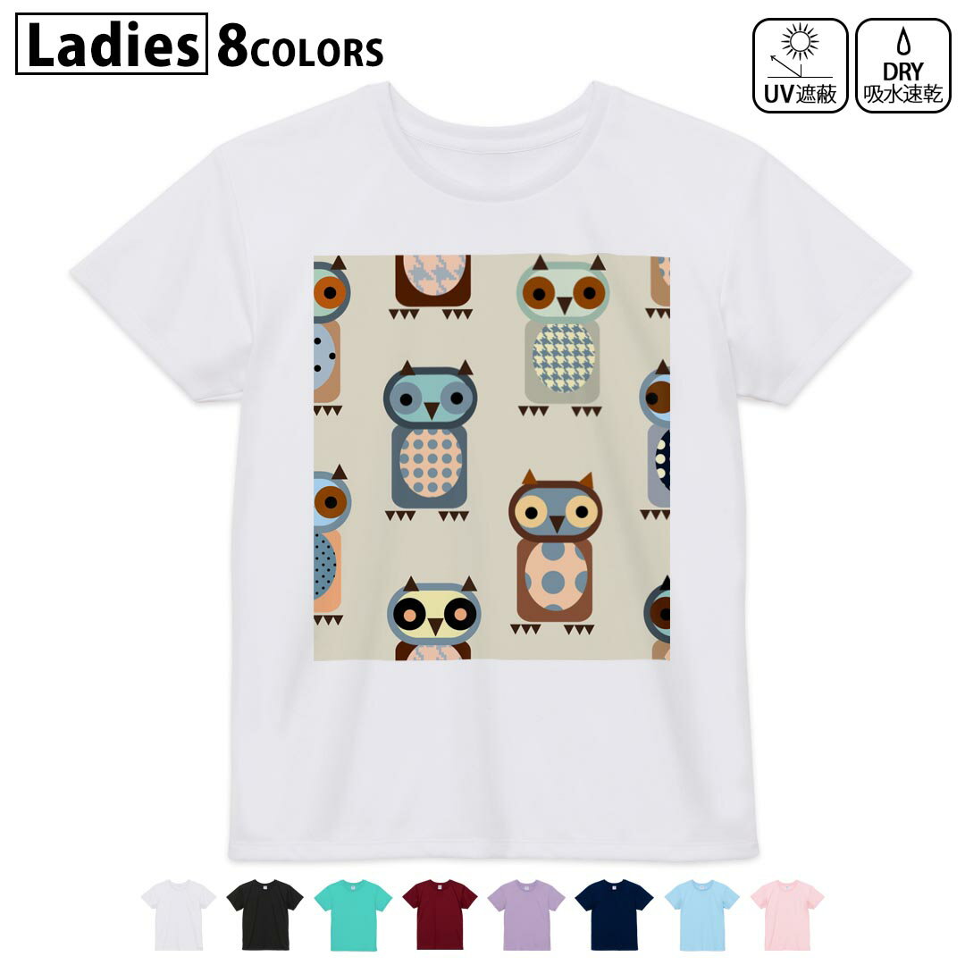 tシャツ レディース 半袖 ホワイト グレー デザイン M L Tシャツ ティーシャツ T shirt　白 灰色　グレー オレンジ ライトピン ベビーピンク ピンク レッド グリーン ブルー ネイビー パープル各カラーのイメージ画像は▼画像...