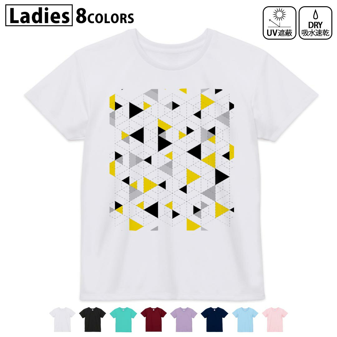 tシャツ レディース 半袖 ホワイト グレー デザイン M L Tシャツ ティーシャツ T shirt　白 灰色　グレー オレンジ ライトピン ベビーピンク ピンク レッド グリーン ブルー ネイビー パープル各カラーのイメージ画像は▼画像...