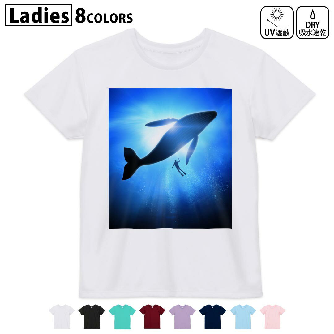 tシャツ レディース 半袖 ホワイト グレー デザイン M L Tシャツ ティーシャツ T shirt　白 灰色　グレー オレンジ ライトピン ベビーピンク ピンク レッド グリーン ブルー ネイビー パープル各カラーのイメージ画像は▼画像...