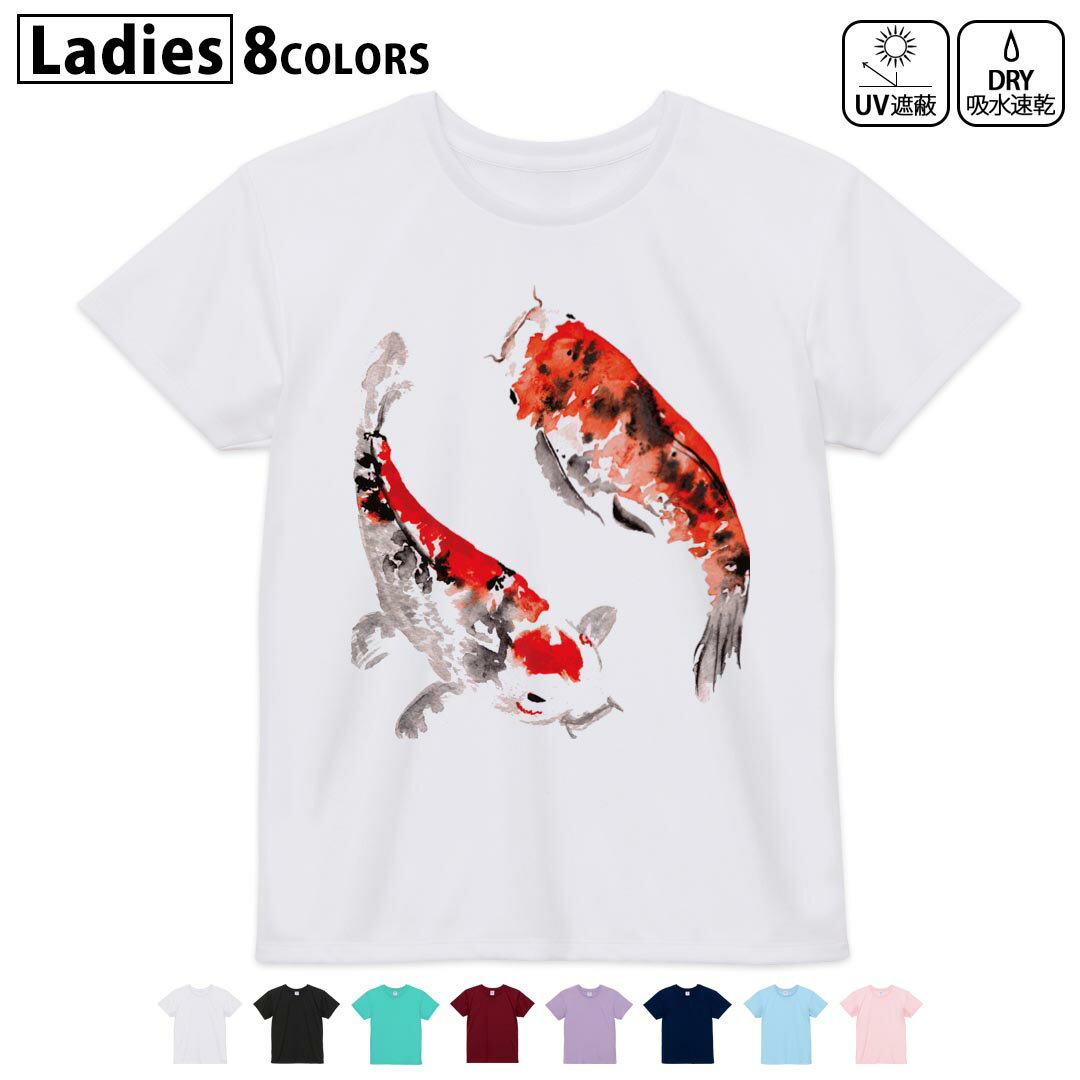 tシャツ レディース 半袖 ホワイト グレー デザイン M L Tシャツ ティーシャツ T shirt　白 灰色　グレー オレンジ ライトピン ベビーピンク ピンク レッド グリーン ブルー ネイビー パープル各カラーのイメージ画像は▼画像...