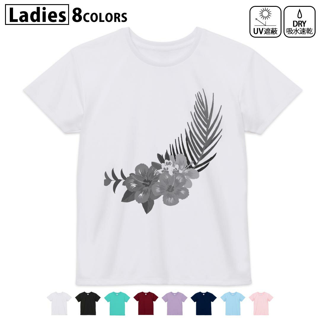 tシャツ レディース 半袖 ホワイト グレー デザイン M L Tシャツ ティーシャツ T shirt　白 灰色　グレー オレンジ ライトピン ベビーピンク ピンク レッド グリーン ブルー ネイビー パープル各カラーのイメージ画像は▼画像...