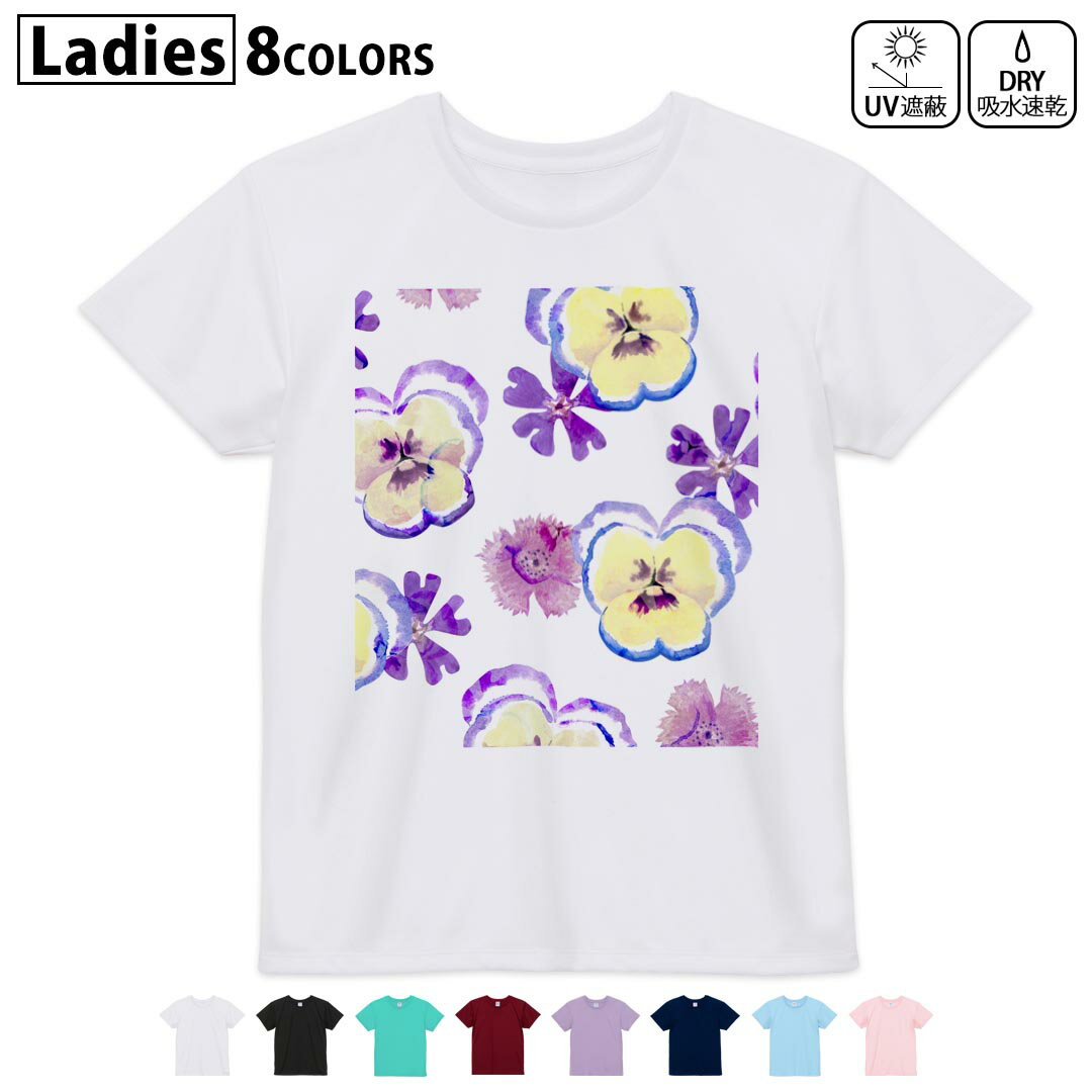 tシャツ レディース 半袖 ホワイト グレー デザイン M L Tシャツ ティーシャツ T shirt　白 灰色　グレー オレンジ ライトピン ベビーピンク ピンク レッド グリーン ブルー ネイビー パープル各カラーのイメージ画像は▼画像...