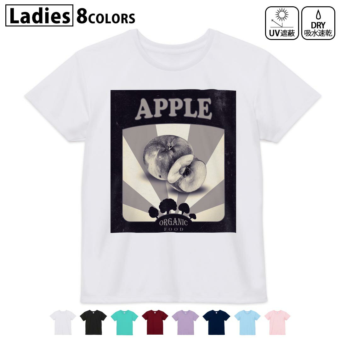 tシャツ レディース 半袖 ホワイト グレー デザイン M L Tシャツ ティーシャツ T shirt　白 灰色　グレー オレンジ ライトピン ベビーピンク ピンク レッド グリーン ブルー ネイビー パープル各カラーのイメージ画像は▼画像...