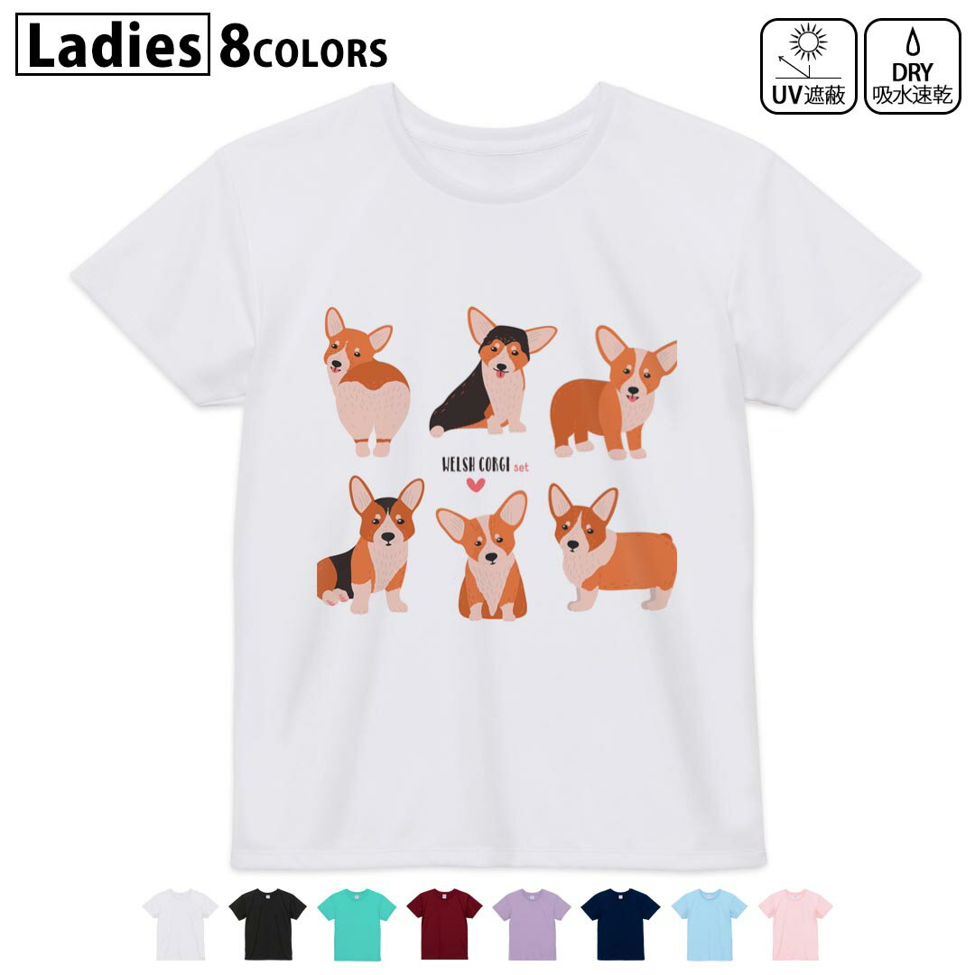 tシャツ レディース 半袖 ホワイト グレー デザイン M L Tシャツ ティーシャツ T shirt　白 灰色　グレー オレンジ ライトピン ベビーピンク ピンク レッド グリーン ブルー ネイビー パープル各カラーのイメージ画像は▼画像...