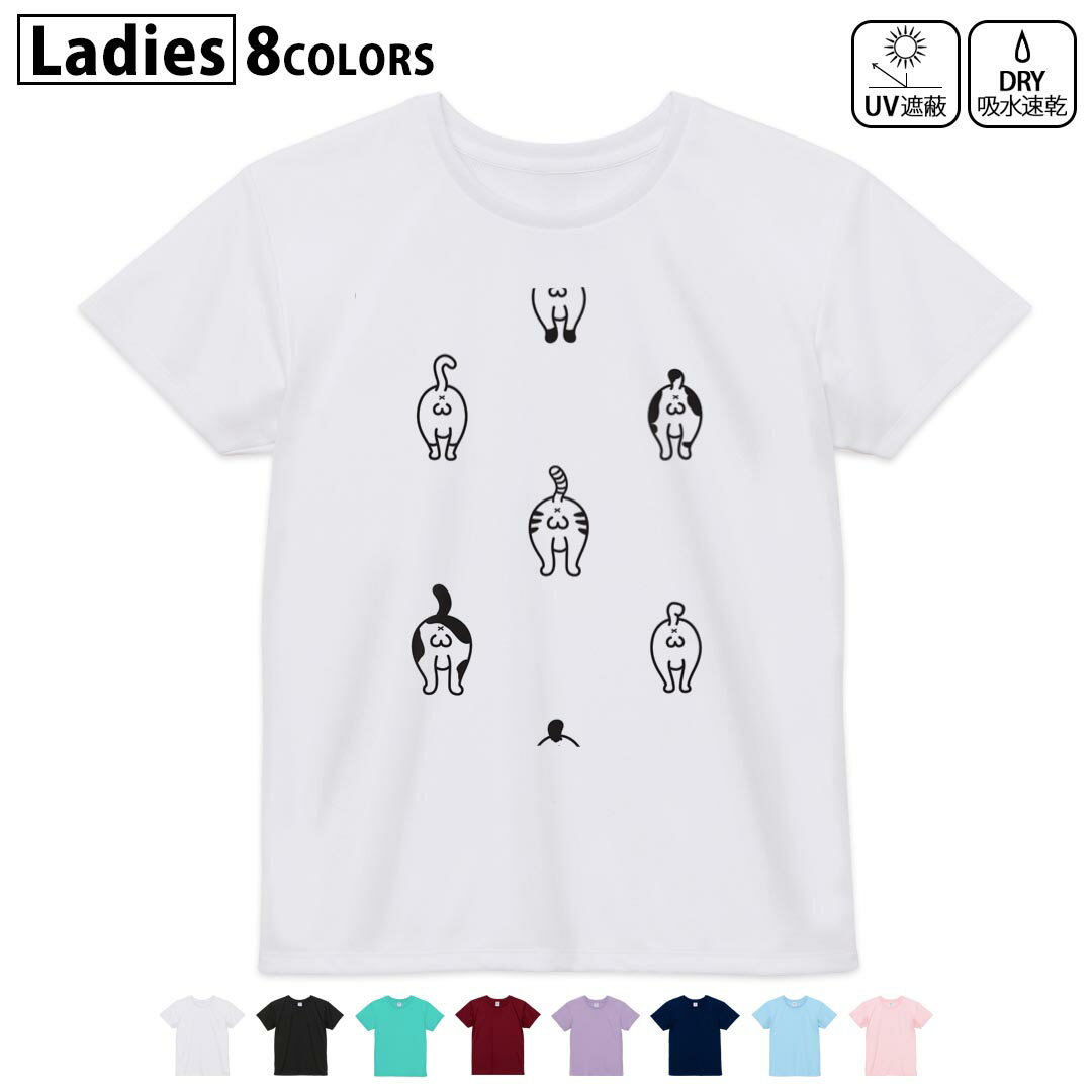 tシャツ レディース 半袖 ホワイト グレー デザイン M L Tシャツ ティーシャツ T shirt　白 灰色　グレー オレンジ ライトピン ベビーピンク ピンク レッド グリーン ブルー ネイビー パープル各カラーのイメージ画像は▼画像...