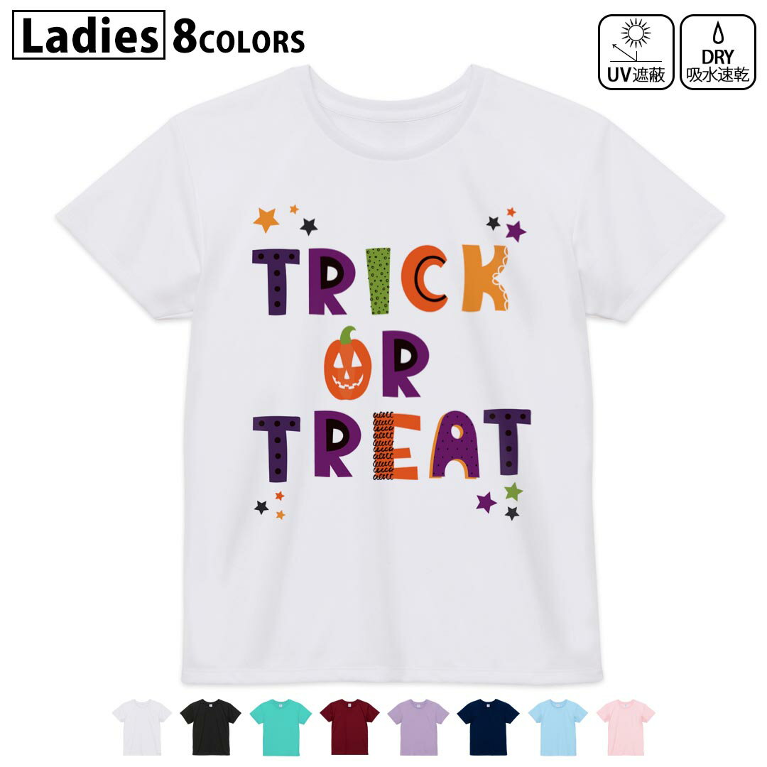 tシャツ レディース 半袖 ホワイト グレー デザイン M L Tシャツ ティーシャツ T shirt　白 灰色　グレー オレンジ ライトピン ベビーピンク ピンク レッド グリーン ブルー ネイビー パープル各カラーのイメージ画像は▼画像...